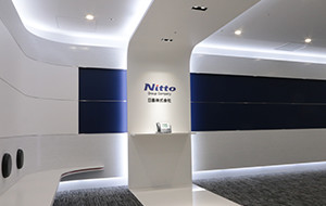 Discover Nissho | Nissho Corporation