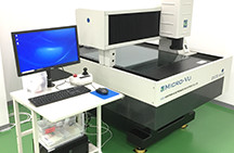 Manufacturing and processing technologies | Nissho Corporation