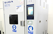 Manufacturing and processing technologies | Nissho Corporation